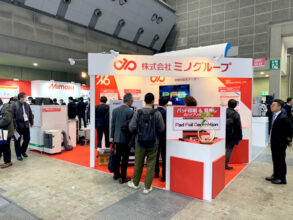 Converting Technology 2024 感谢来访支持 | 丝网印刷机公司美浓集团 特殊油墨, 印刷材料的综合厂商